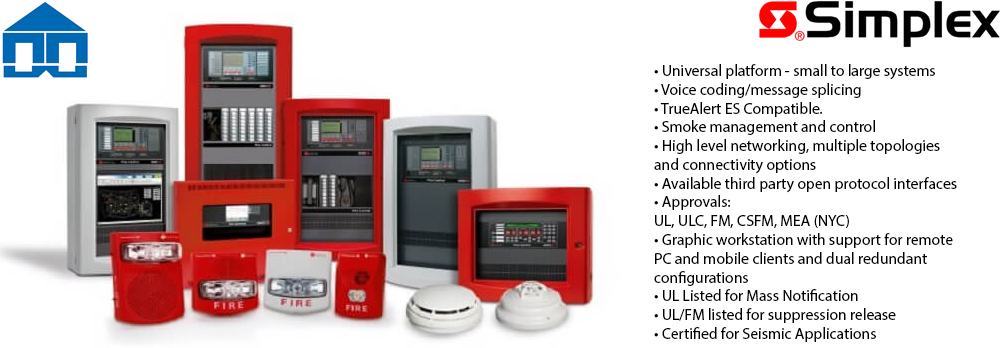 BCM — أنظمة أمن وحماية متكاملة